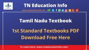 Tamil Nadu 1st Standard Text Books PDF Download
